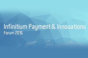 Infinitium | News